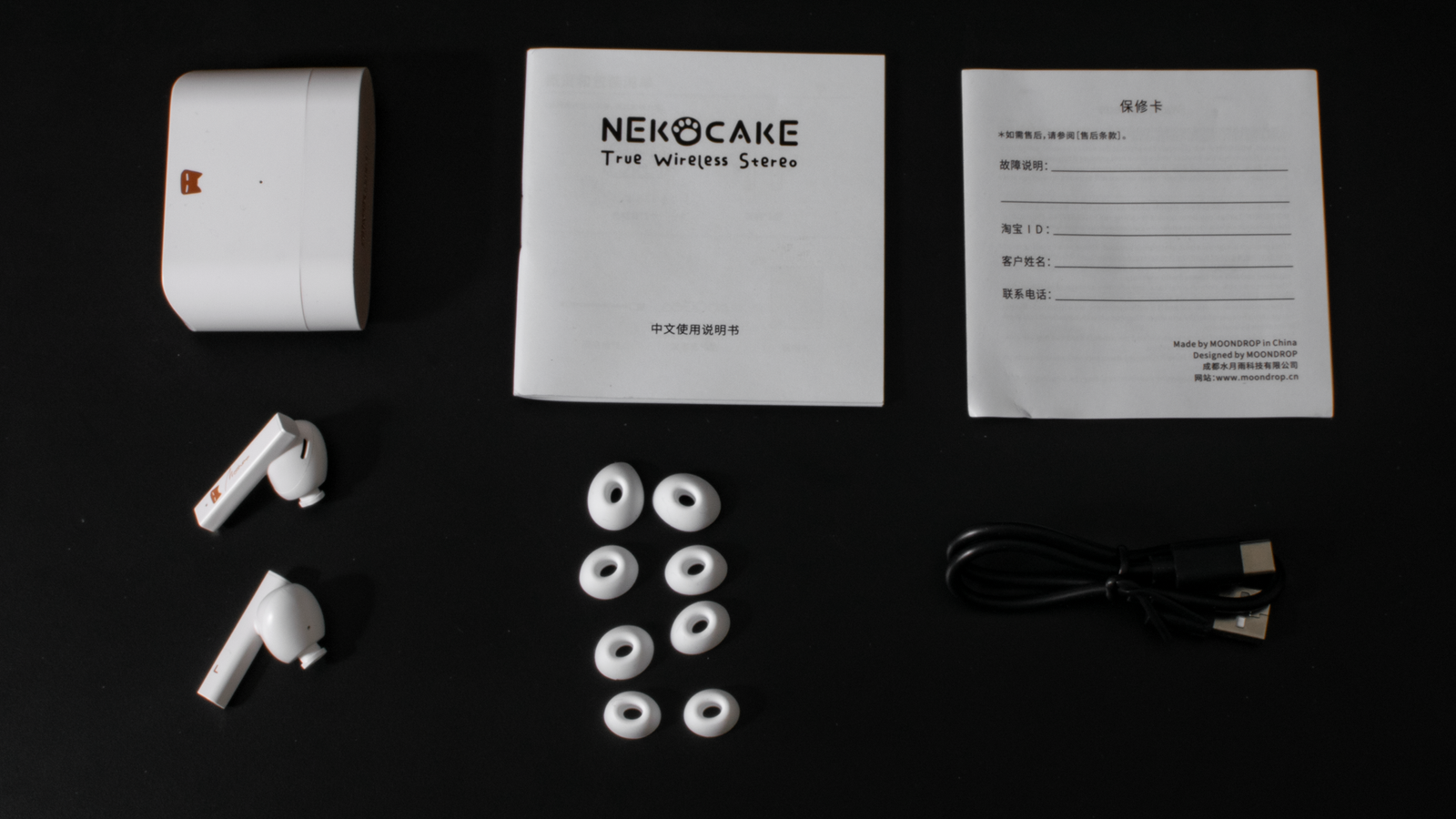 Moondrop Nekocake review: Decently bland